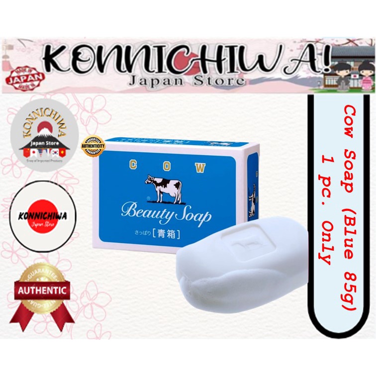 Cow Beauty Soap 1pc 85grams (Made in Japan) | Shopee Philippines