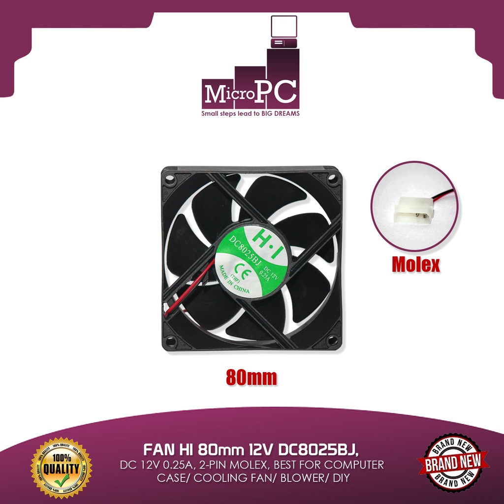 FAN HI 80mm 12V DC8025BJ, DC 12V 0.25A, 2-PIN MOLEX, BEST FOR COMPUTE ...