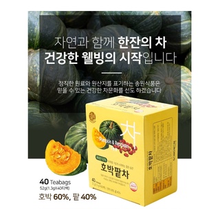 Korea SONGWON Pumpkin Red Bean Tea 1.3g X 40T Reduce Puffiness Boost ...
