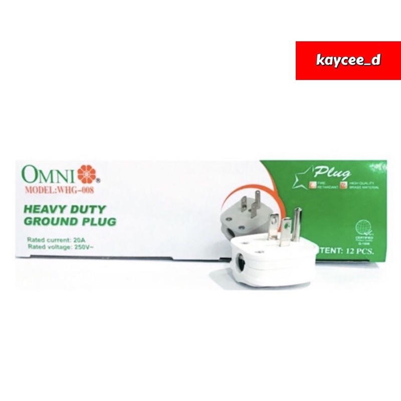 Omni Heavy Duty Ground Plug 20A- WHG-008 | Shopee Philippines