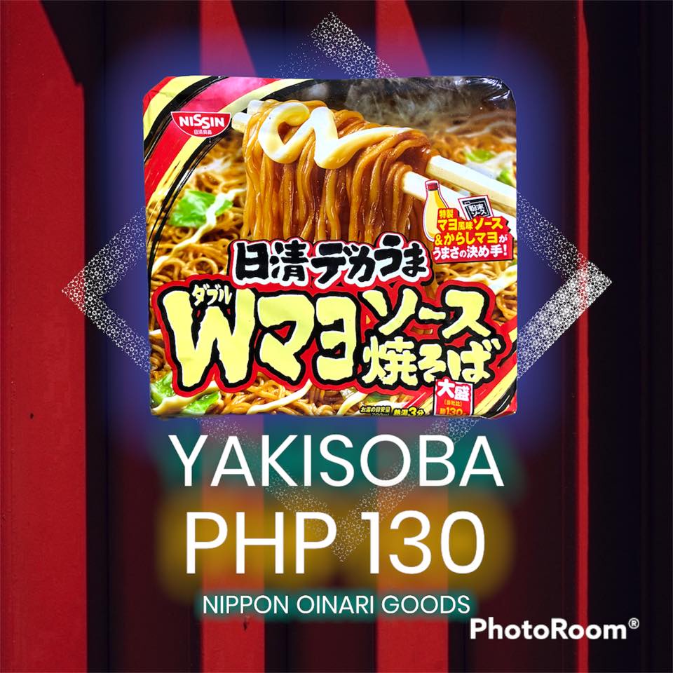 INSTANT YAKISOBA NOODLES MADE IN JAPAN | Shopee Philippines