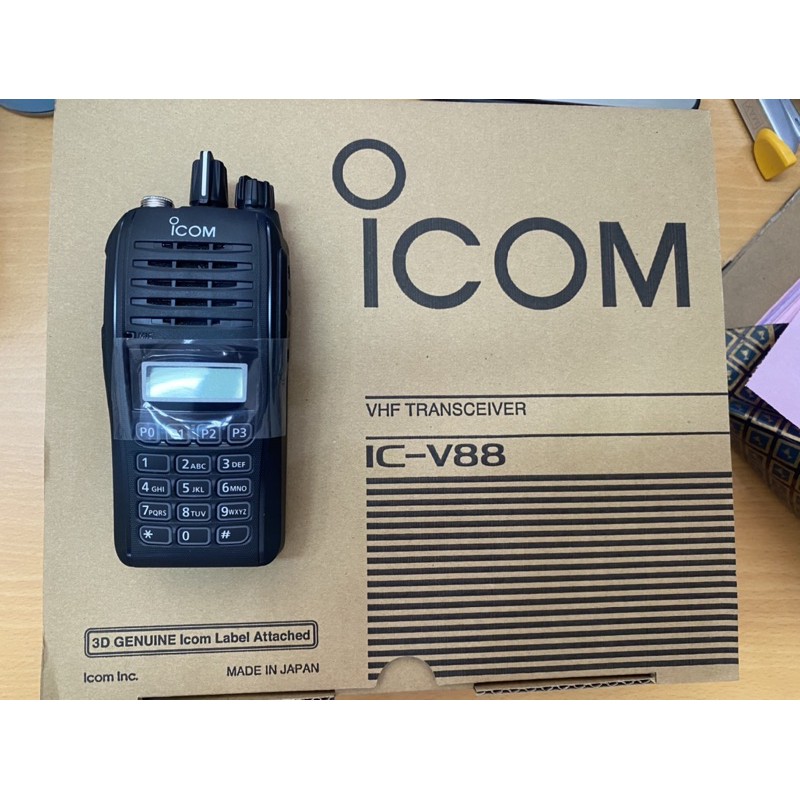 Icom IC-V88 JAPAN ORIGINAL | Shopee Philippines