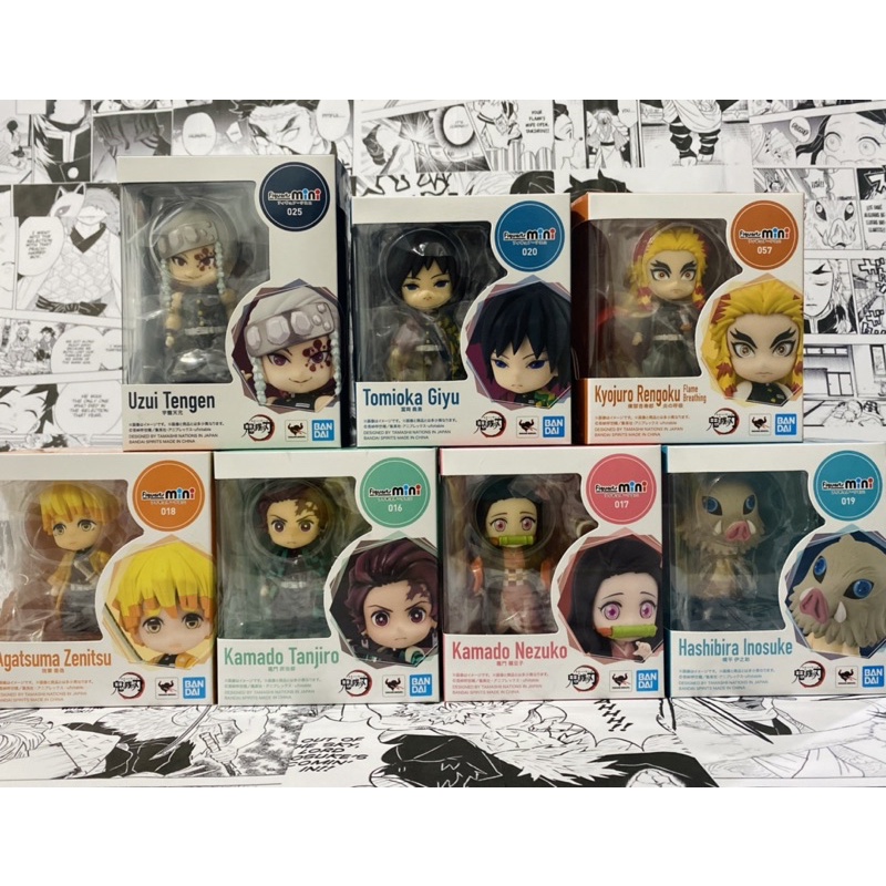 FIGUARTS MINI: Demon Slayer | Shopee Philippines