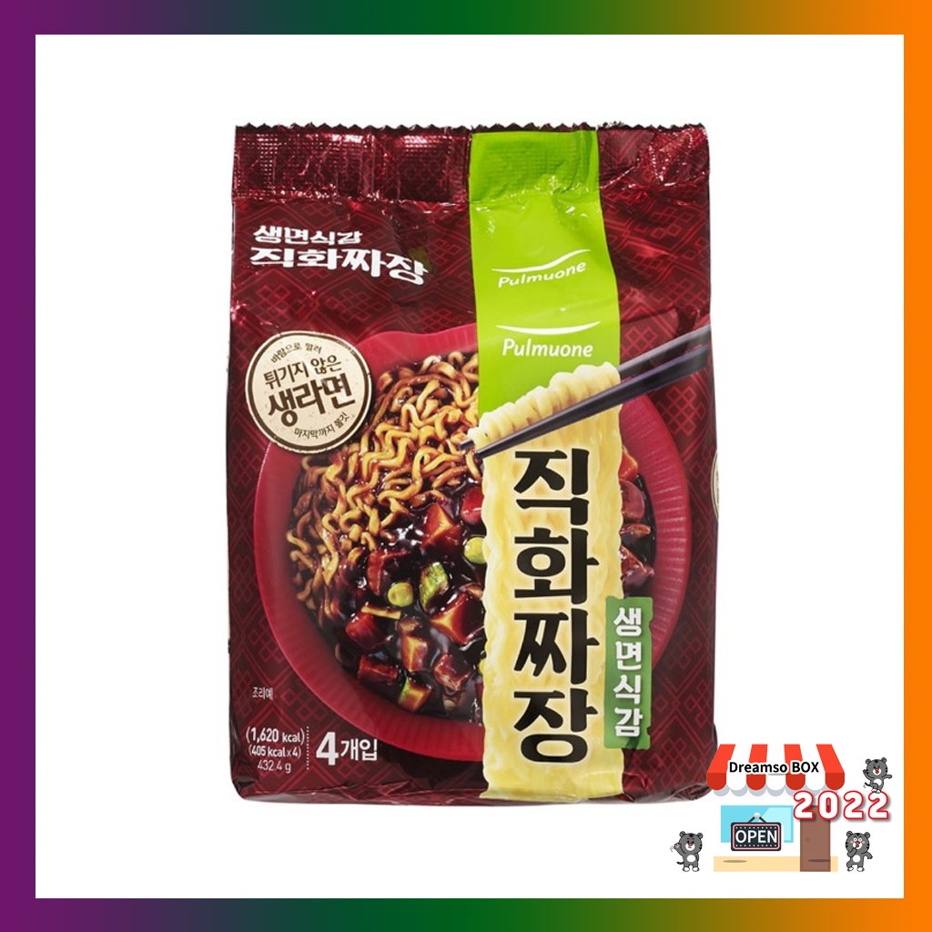 Pulmuone Raw Noodles Texture Direct Fire Jjajang Ramen 108.1g*4pcs ...