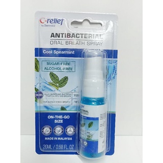 DERMAID C relief Antibacterial Breath spray 20ml | Shopee Philippines