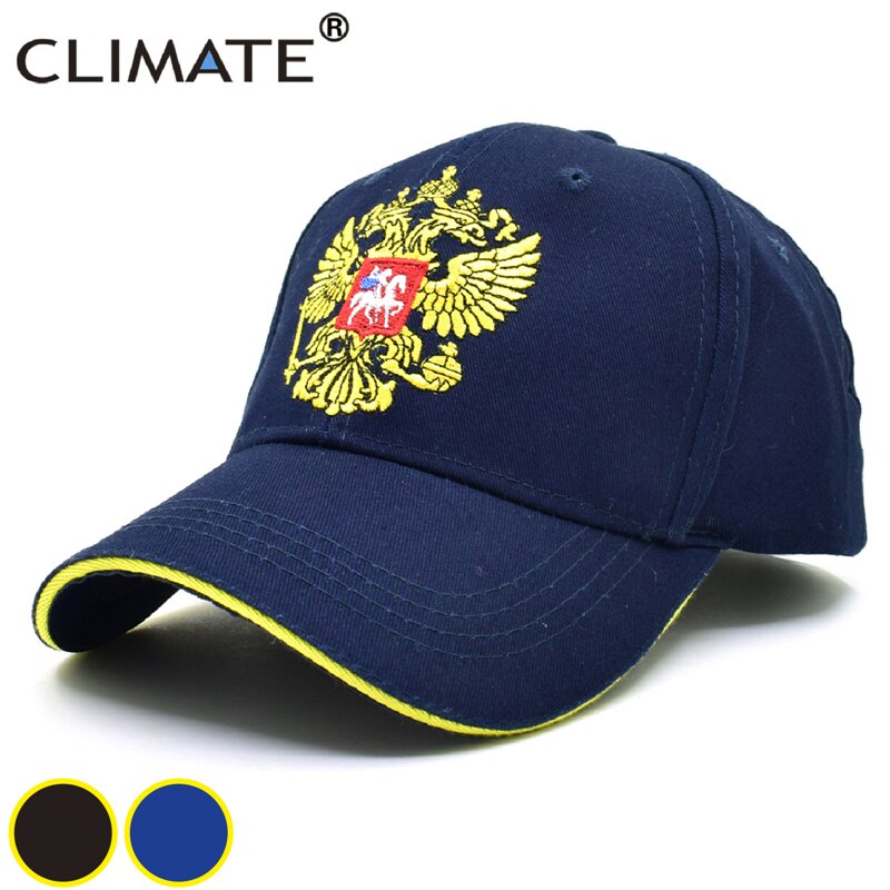2022 Russia Baseball Cap Russia Russian National Emblem Cap Russian ...
