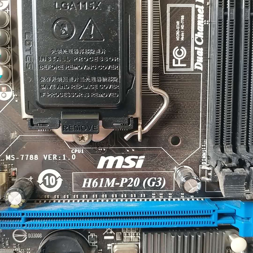 MSI H61M-P20(G3) Desktop Computer Motherboard LGA 1155 DDR3 16GB For ...