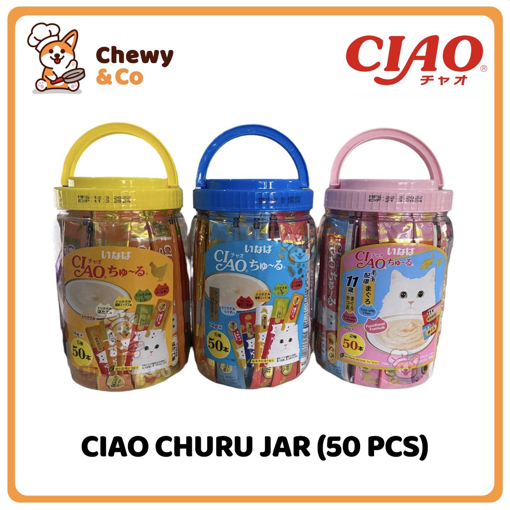 Ciao Churu Jar 14g (50 pcs per jar) | Shopee Philippines