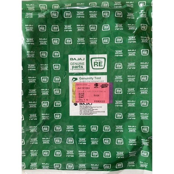 Bajaj RE Genuine Gear Cable (BLACK) | Shopee Philippines