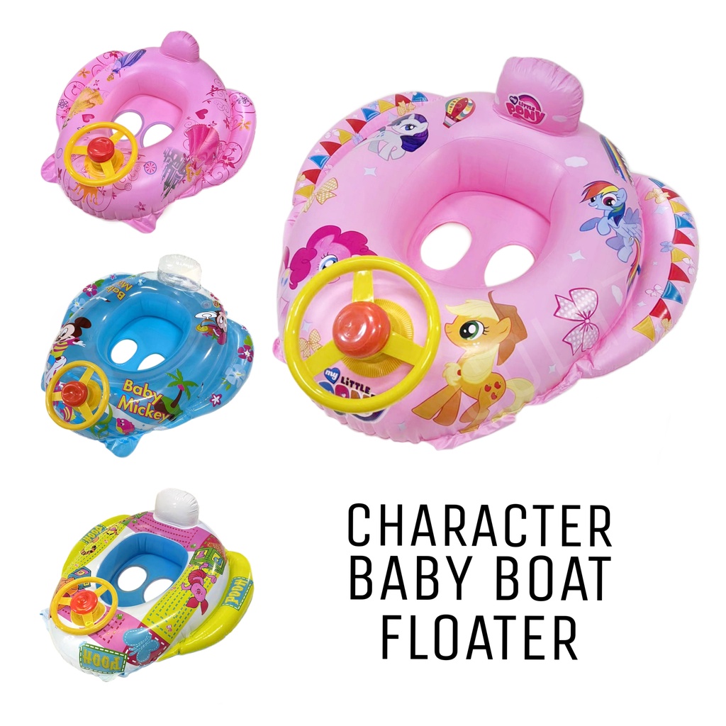 PLAIN MANIBELA CHARACTER BABY BOAT | Shopee Philippines