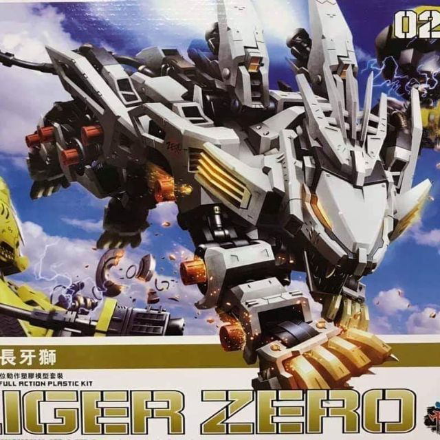 Zoids Liger Zero Toy