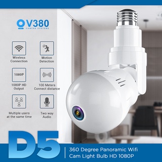 V380 Official Store, Online Shop | Shopee Philippines