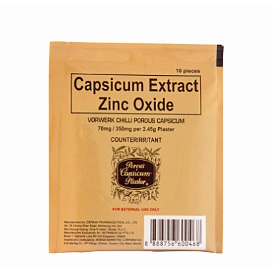 Chili Plaster Vorwerk Chilli Porous Capsicum 10pcs | Shopee Philippines