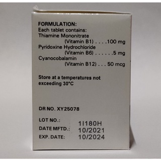 Neuronerv Vitamin B Complex ( B1, B6 & B12 ) 100 Tablets | Shopee ...