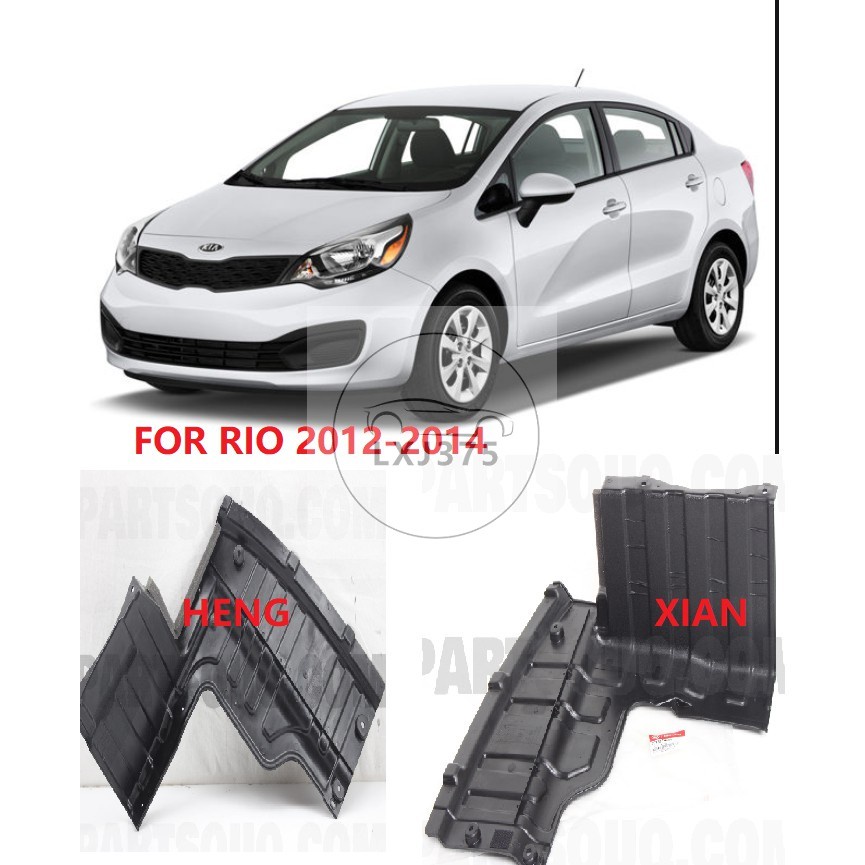 for kia RIO 2012 2013 2014 2015 2016 2017 Engine Splash Guard / Engine ...