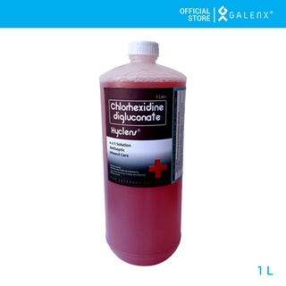 Hyclens Wound Care 0.2% Chlorhexidine digluconate 1 Liter and 1 Gallon ...