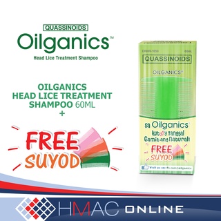 Oilganics Head Lice (Kuto) Treatment Shampoo | Shopee Philippines