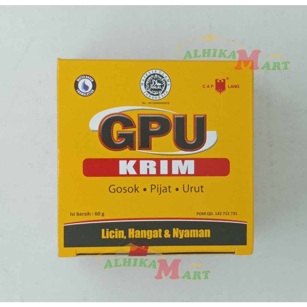 Gpu Cream (Rubber Massage) Cap Lang Net 60 gr | Shopee Philippines