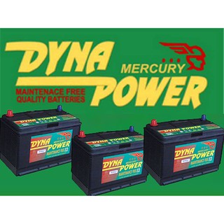 2SM Dyna Power Premium Battery Low Maintenance | Shopee Philippines