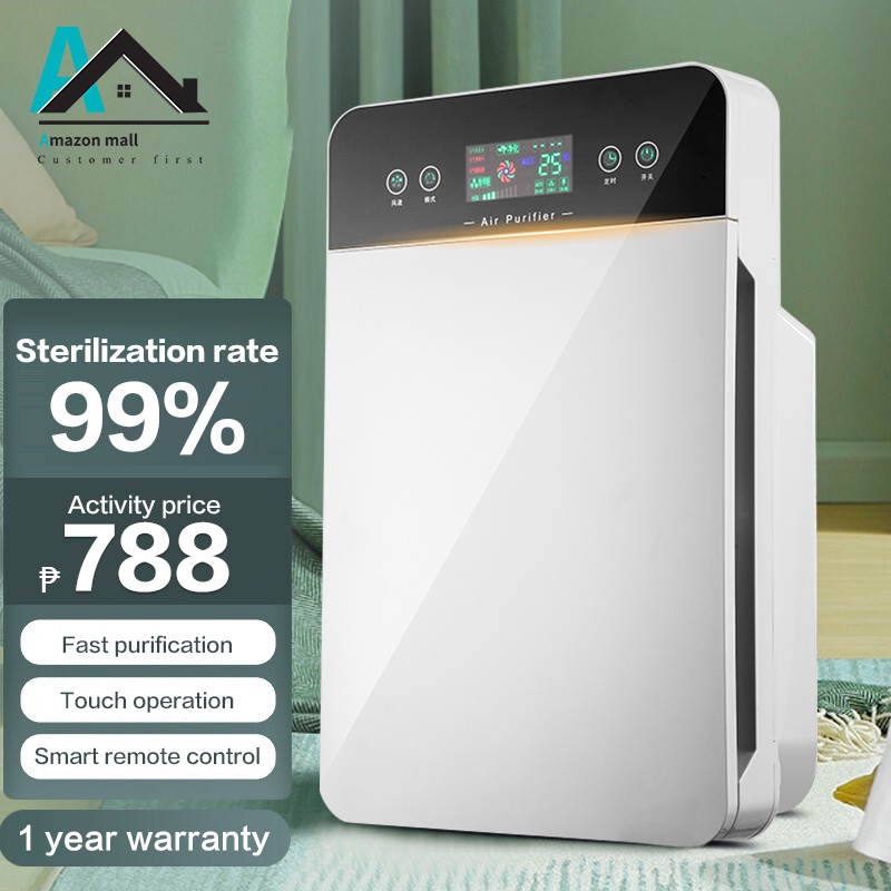1 year warranty, air purifier, smart remote control, HEPA high ...