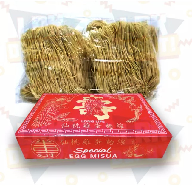 Long Life Special Egg Misua Birthday Noodles 350g | Shopee Philippines