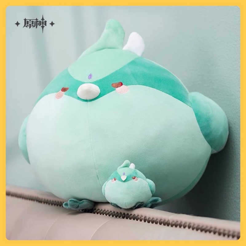 [AUTHENTIC] Genshin Impact Official Xiao Birb Bird Mascot | Shopee ...