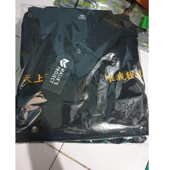 Murrrrr Canvas Jacket Tokyo Revengers Toman Mikey Sano Manjiro Tokyo ...