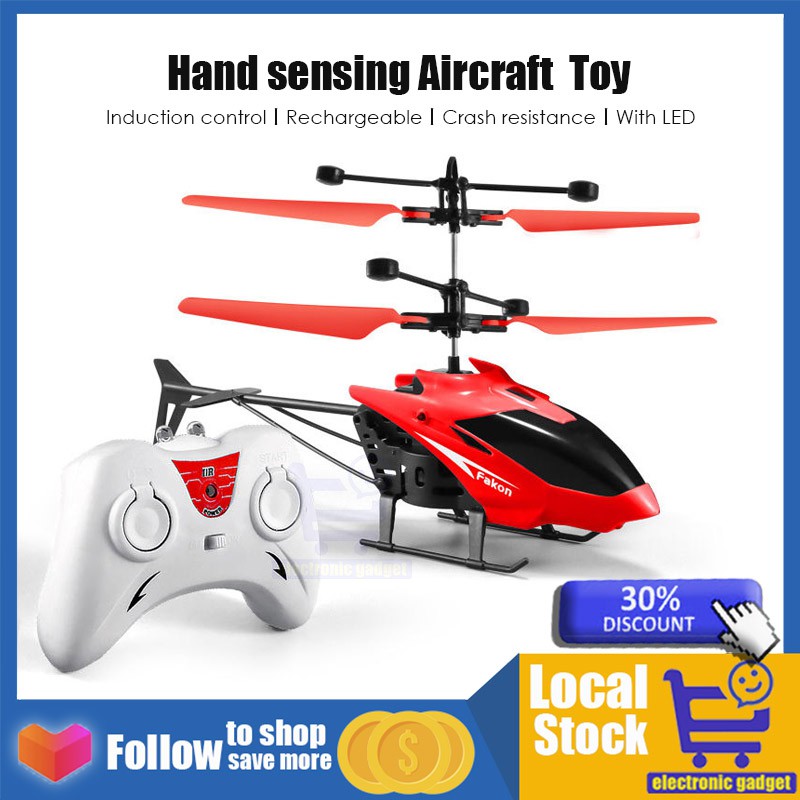 Hand Induction Control Flying Helicopter Toy Induction Aircraft Sensing ...