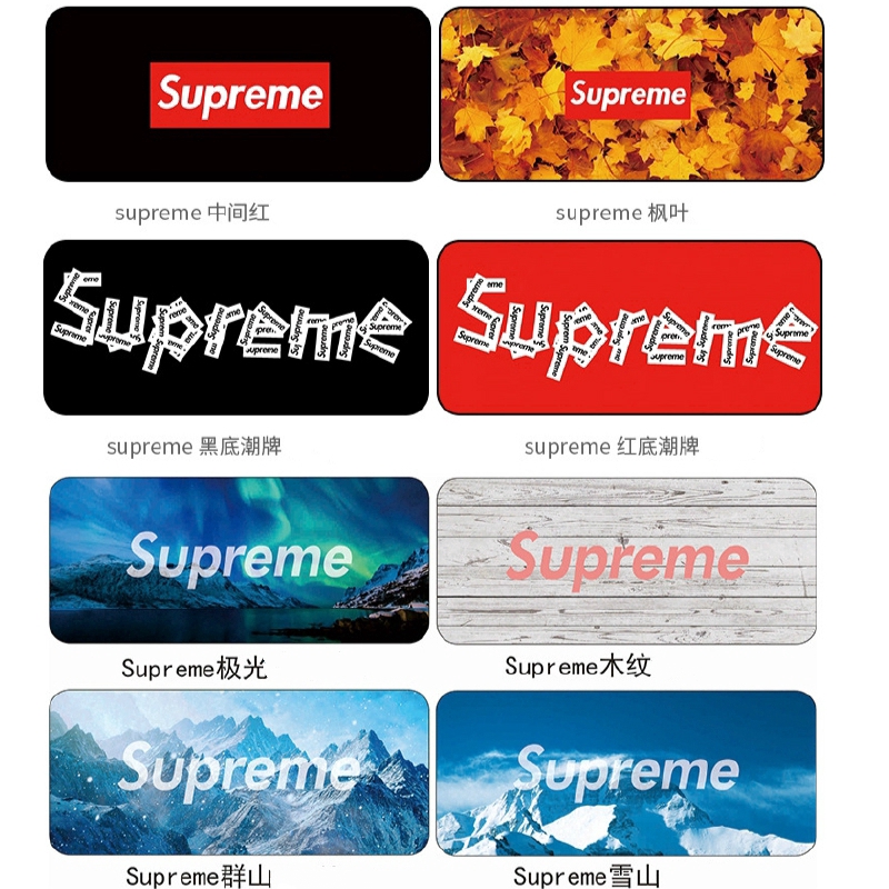 Supreme Mouse Pad Super Keyboard Pad Personal Mouse Pad | Shopee ...