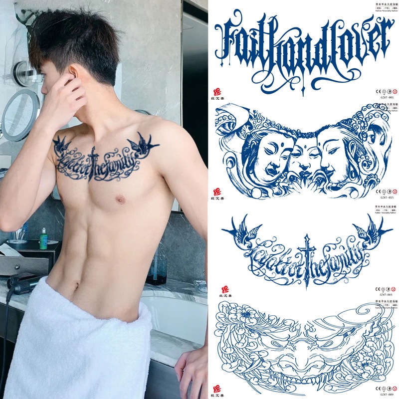 Herbal Juice Chest Tattoo Stickers Lasts 15 Days Herbal Flowers on the ...