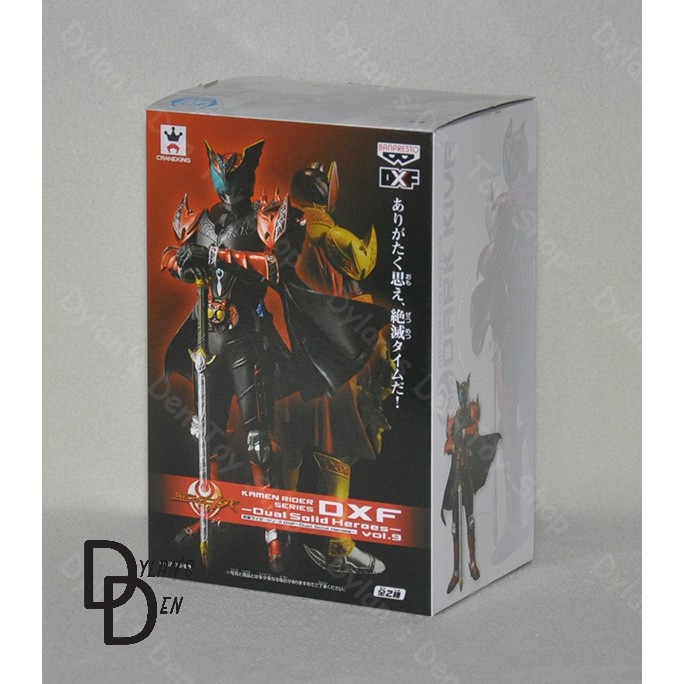 Dark Kiva - DXF Kamen Rider Series - Dual Solid Heroes Vol. 9 ... Dark Kiva - DXF Kamen Rider Series - Dual Solid Heroes Vol. 9 ...