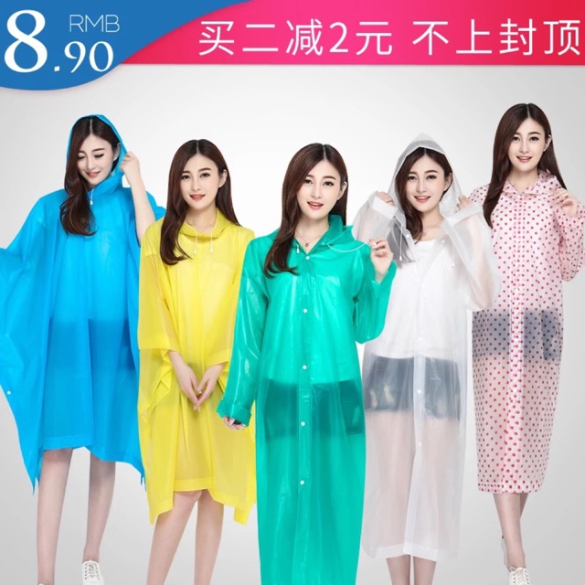 Unisex raincoat fashion raincoat | Shopee Philippines