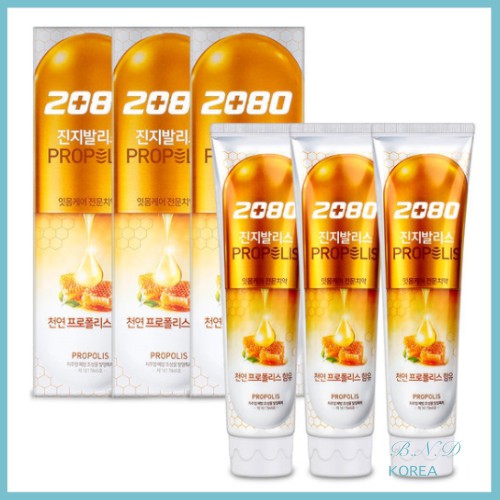 2080 Korea Propolis Gingivalis Toothpaste 150ml | Shopee Philippines
