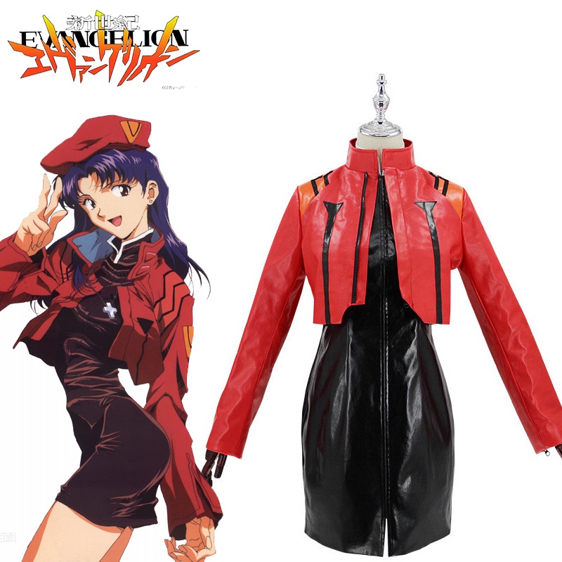 Anime EVA Katsuragi Misato Cosplay Costumes PU Leather Uniform ...