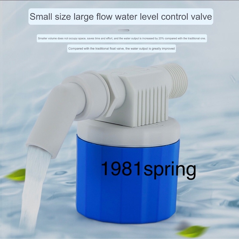 New third generation automatic water level control valve | Shopee ...