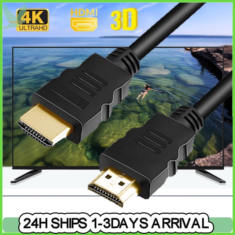 Universal HDMI to HDMI Cable Adapter Long Cord Laptop ps3/4 camera to monitor TV projector HD TV ...
