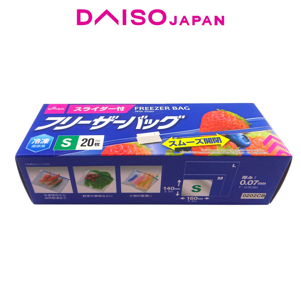 Daiso Small Freezer Bag with Slider 20 pcs | Shopee Philippines