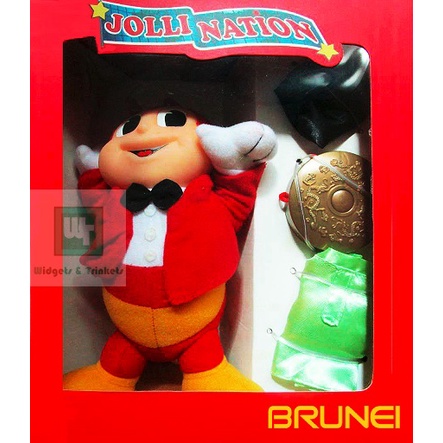 Rare Jollibee Jolli Nation 30th Anniversary Exclusive US Plush Box Set ...