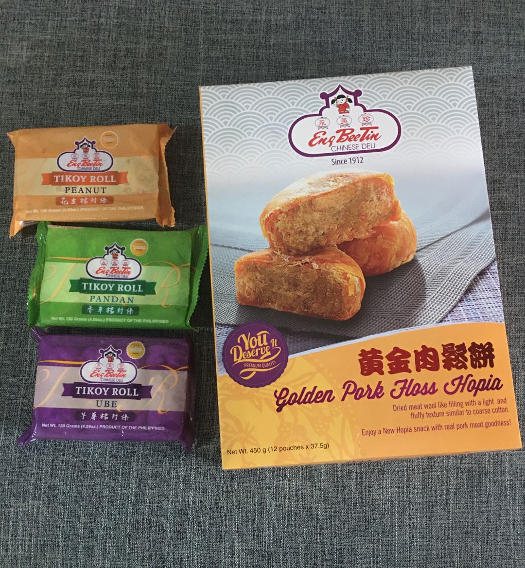 Eng Bee Tin Tikoy Roll Bundle ( Ube, Pandan, Peanut ) | Shopee Philippines