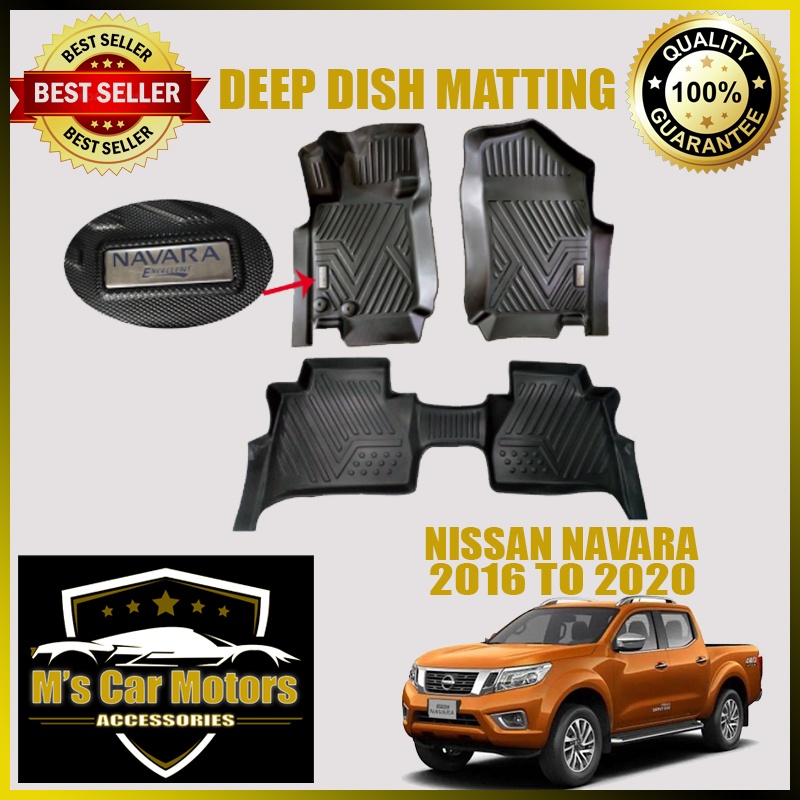 NISSAN NAVARA 2016-2020 DEEP DISH MATTING V2 | Shopee Philippines