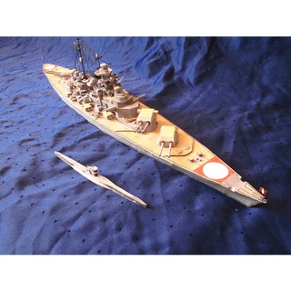 1:400 German battleship Bismarck paper model World War II warship ...