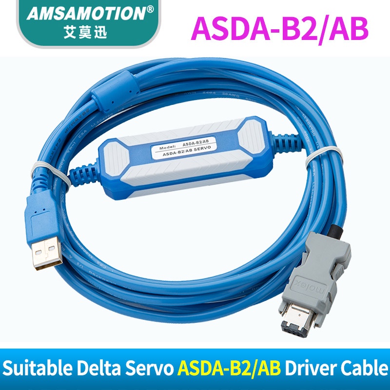 YY ASDA-B2 AB Suitable For Delta A2 Servo Drive CN3 Connect PC ...