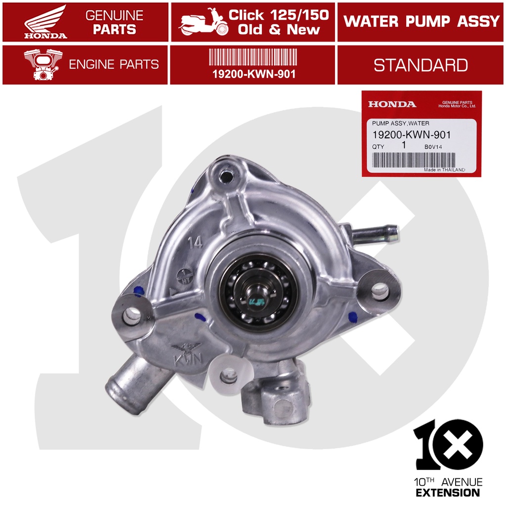 10thX Honda Genuine Water Pump Assy. Part No.19200-KWN-901 for Click ...