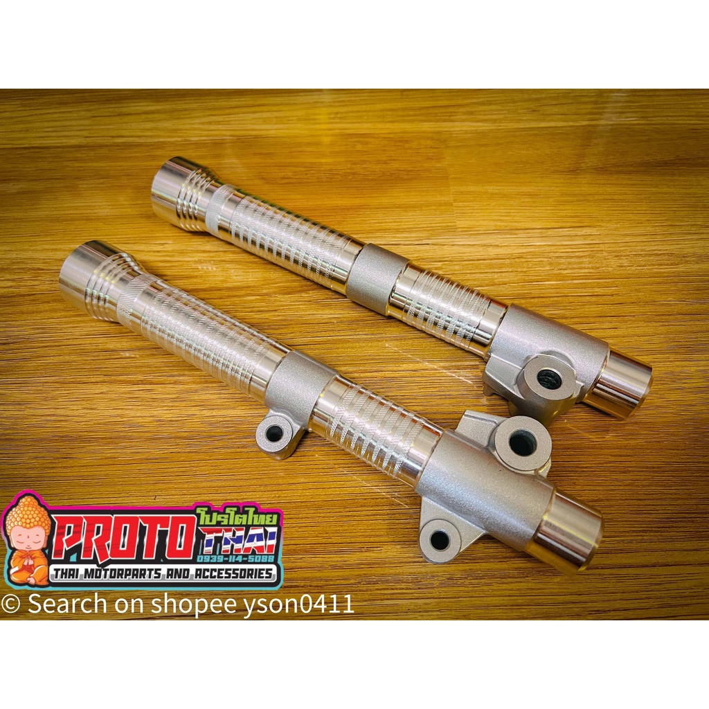Lighten Front Shock Wave 125 ( Version 3 Shock Maxspeed ) | Shopee ...