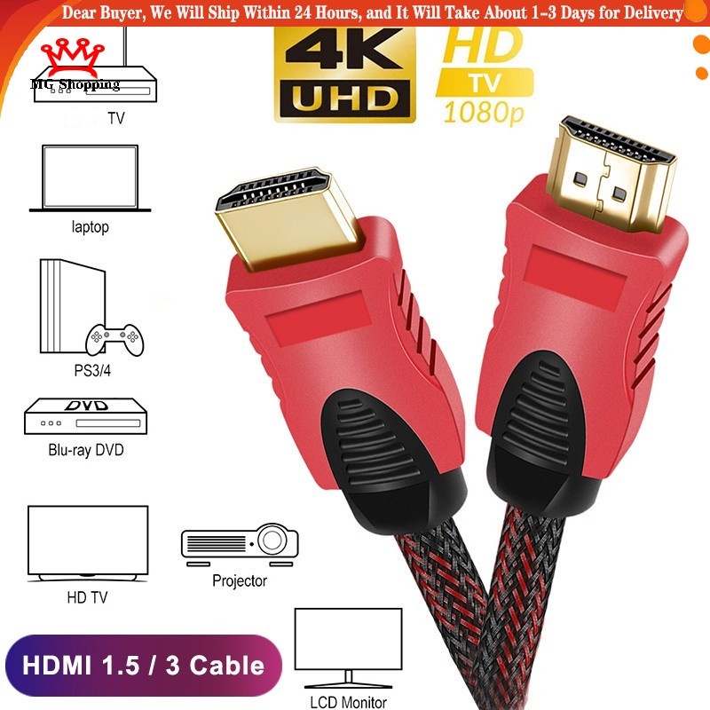 Universal Hdmi To Hdmi Cable Male to Male High Speed 1.5M 3M | Shopee ...
