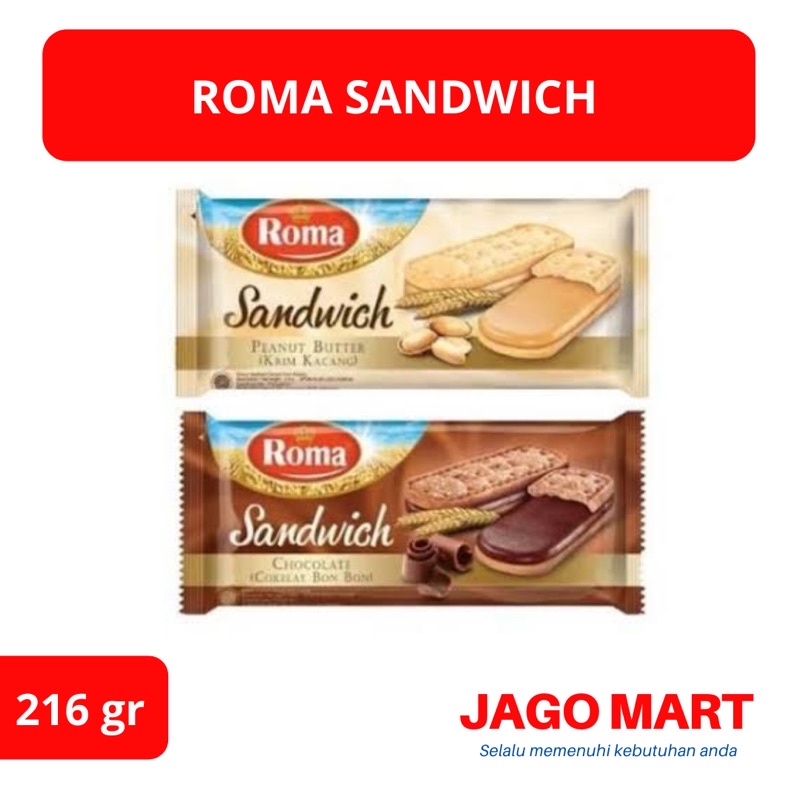 Roman Sandwich Chocolate Flavor / Peanut butter 216gr | Shopee Philippines