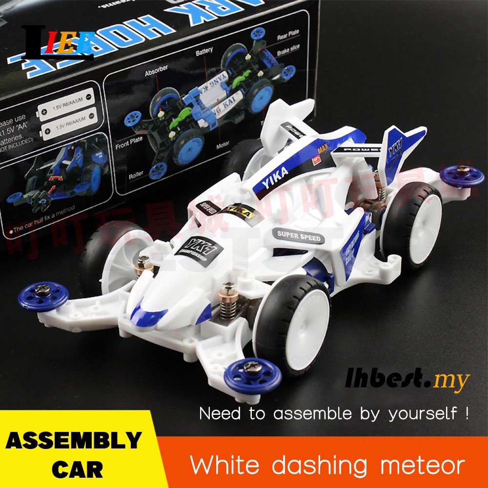 YIKA 1:32 DIY 4WD Racing Car Model Modified Assembling Car MA Chassis Independent Suspension ...