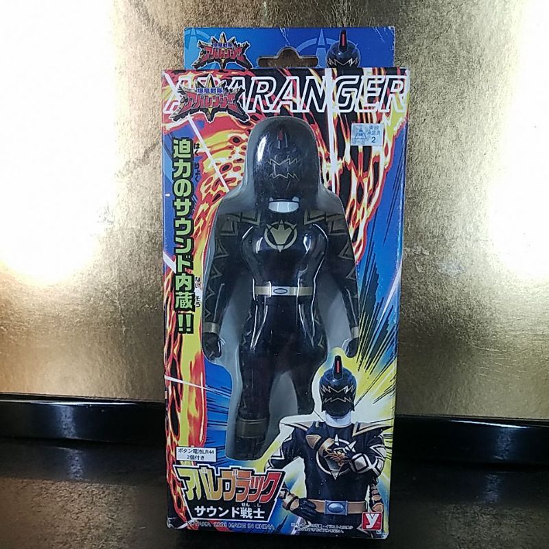 Abaranger Black Action Figure Power Ranger | Shopee Philippines
