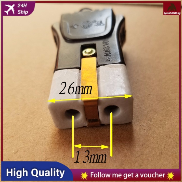 10 Old-Fashioned Two-Hole Plugs 2-Hole Ceramic Rice Cooker Electric ...