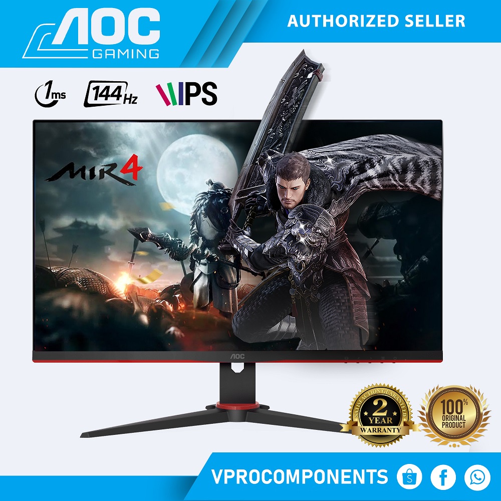 AOC 24G2E 24" 144hz / 1ms / iPS Gaming Monitor | Shopee Philippines